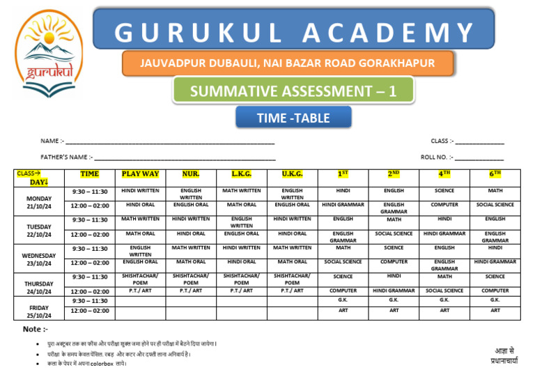 SA1 TIME TABLE | PDF