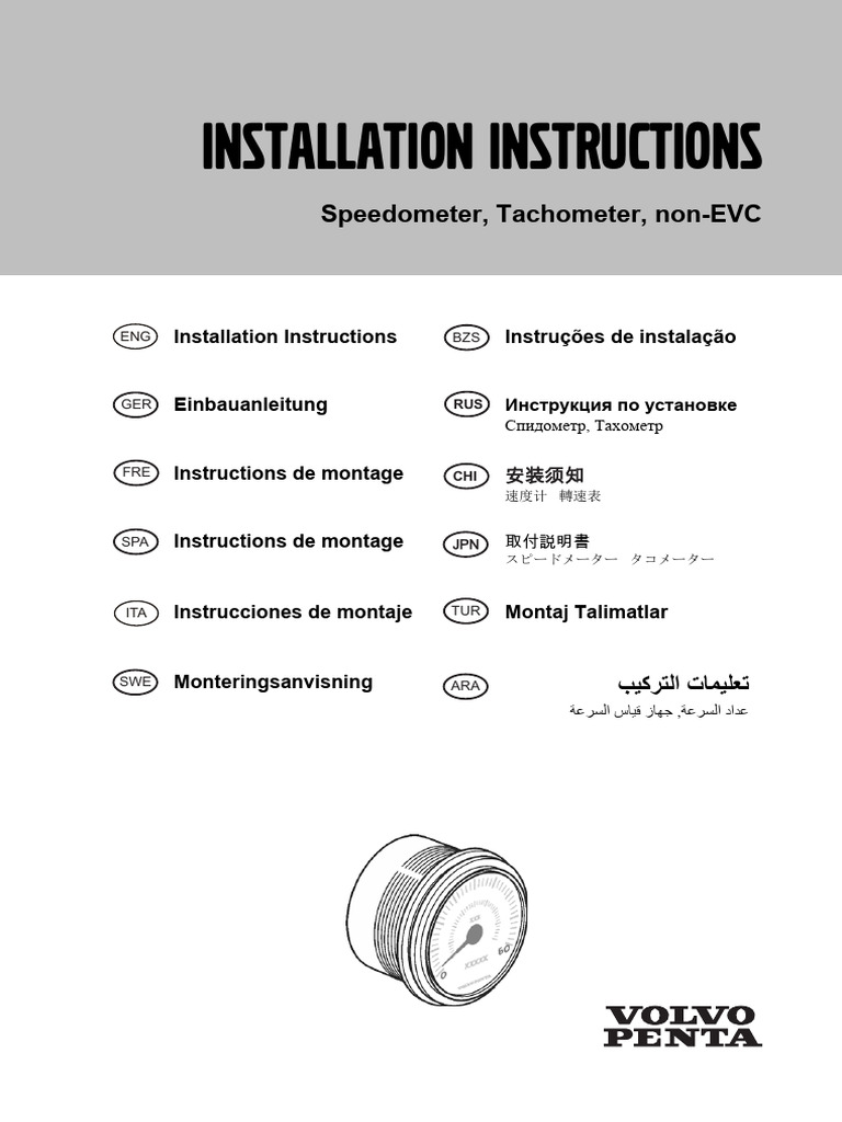 Installation Instructions: Speedometer, Tachometer, non-EVC | PDF