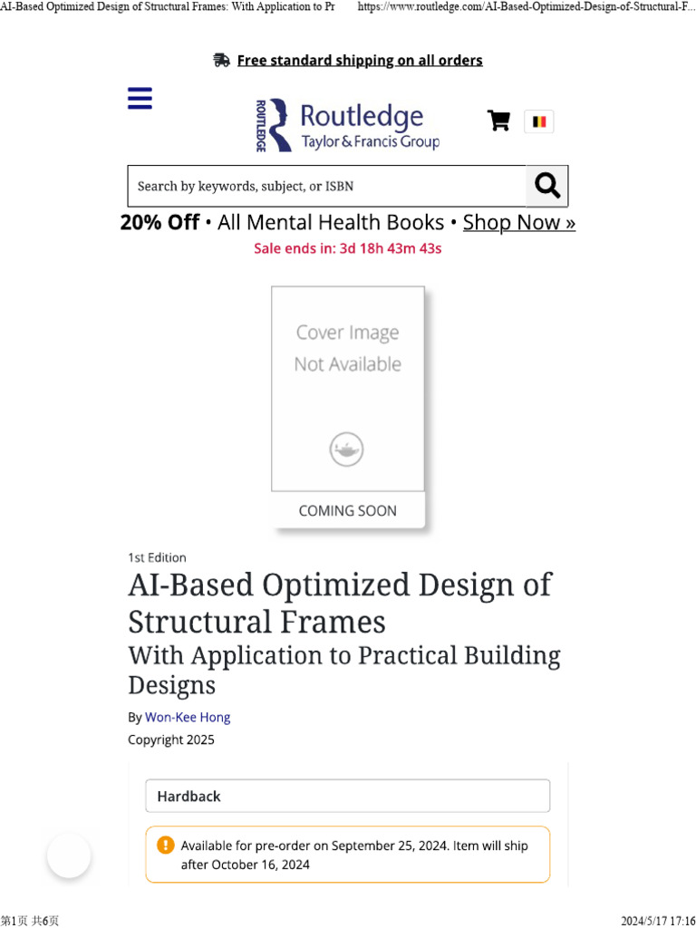 2024_AI-Based Optimized Design of Structural Frames | PDF