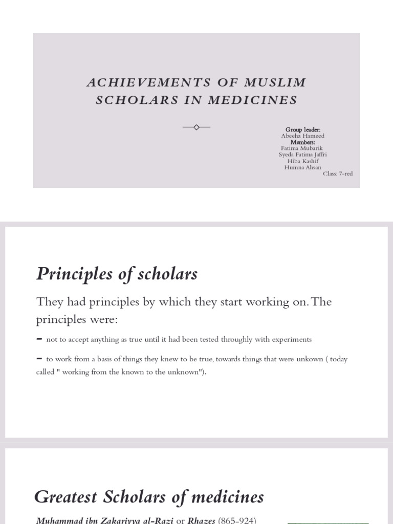 Presentation 1 | PDF