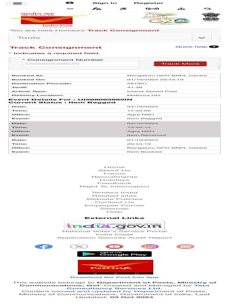 Track Consignment | PDF
