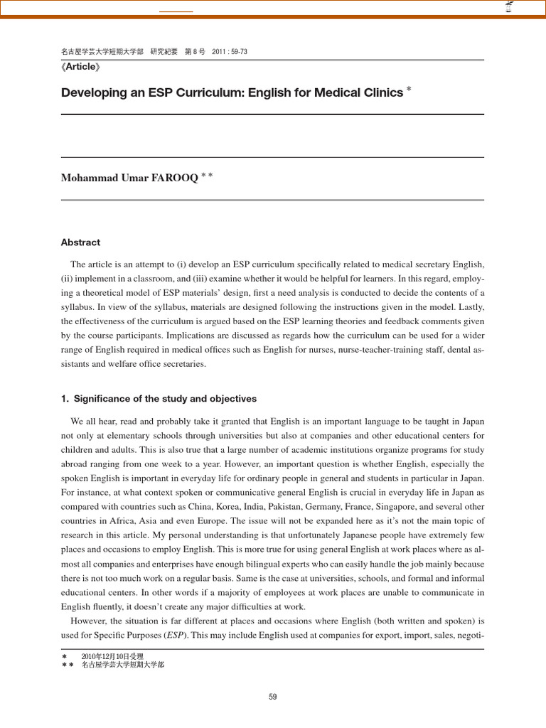 Developing An ESP Curriculum English For Medical Clinics | PDF