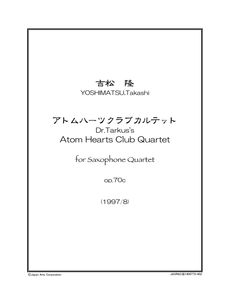 ASKS-SC09 - Atom Hearts Club Quartet For Saxophone Quartet Op.70c ...