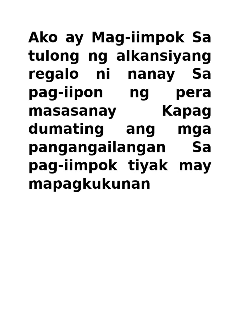 Ako Ay Mag-Impok | PDF