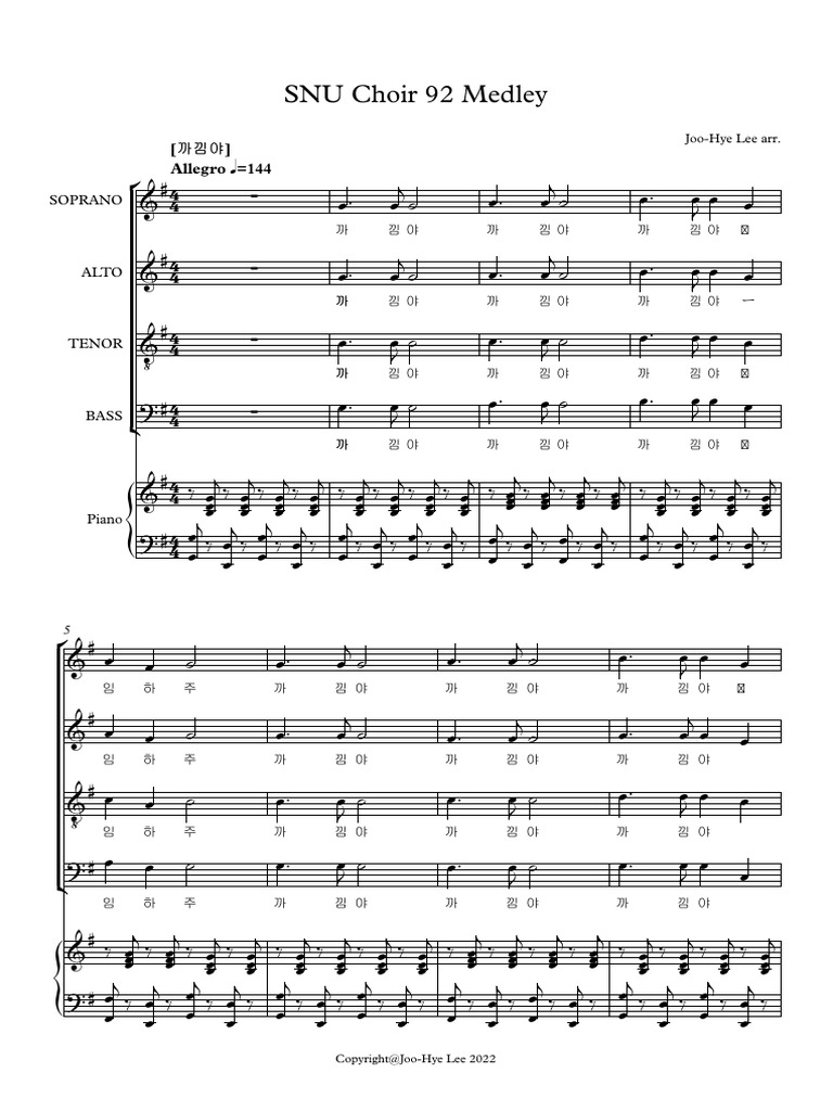 SNU Choir 92 Medley - Full Score | PDF