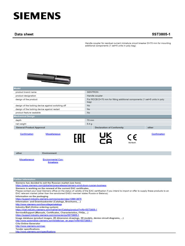 5ST38051 Datasheet en | PDF