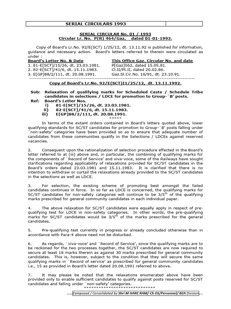 Serial Circulars 1993: Page No | PDF