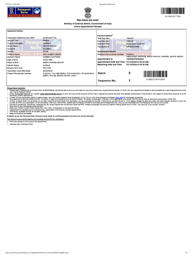 Appointment Receipt | PDF