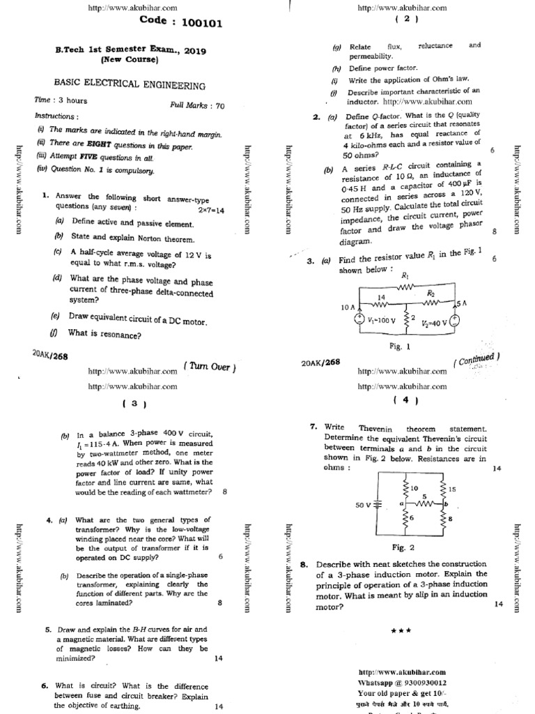 Btech 1 Sem Basic Electrical Engineering 100101 2019 | PDF