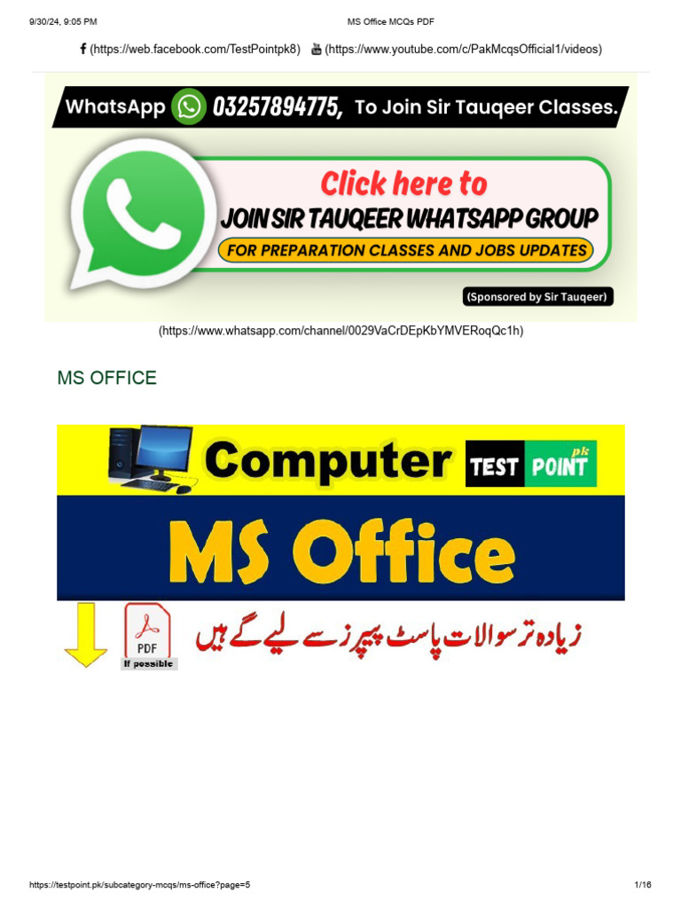 Ms Office Mcqs Pdf5 | PDF