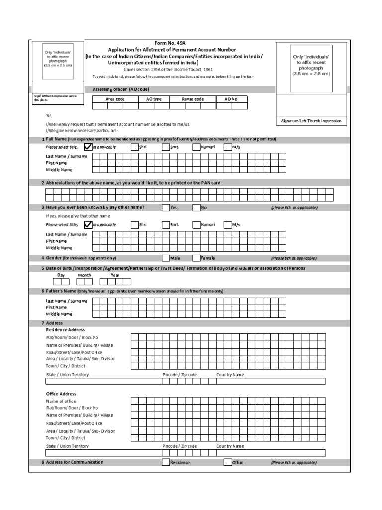 New Form 49A | PDF