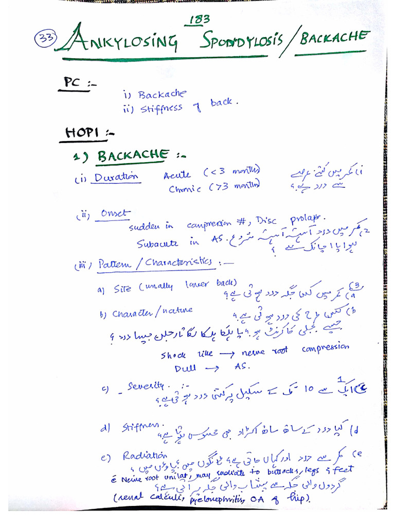 MWR-Ankylosing Spondylitis | PDF