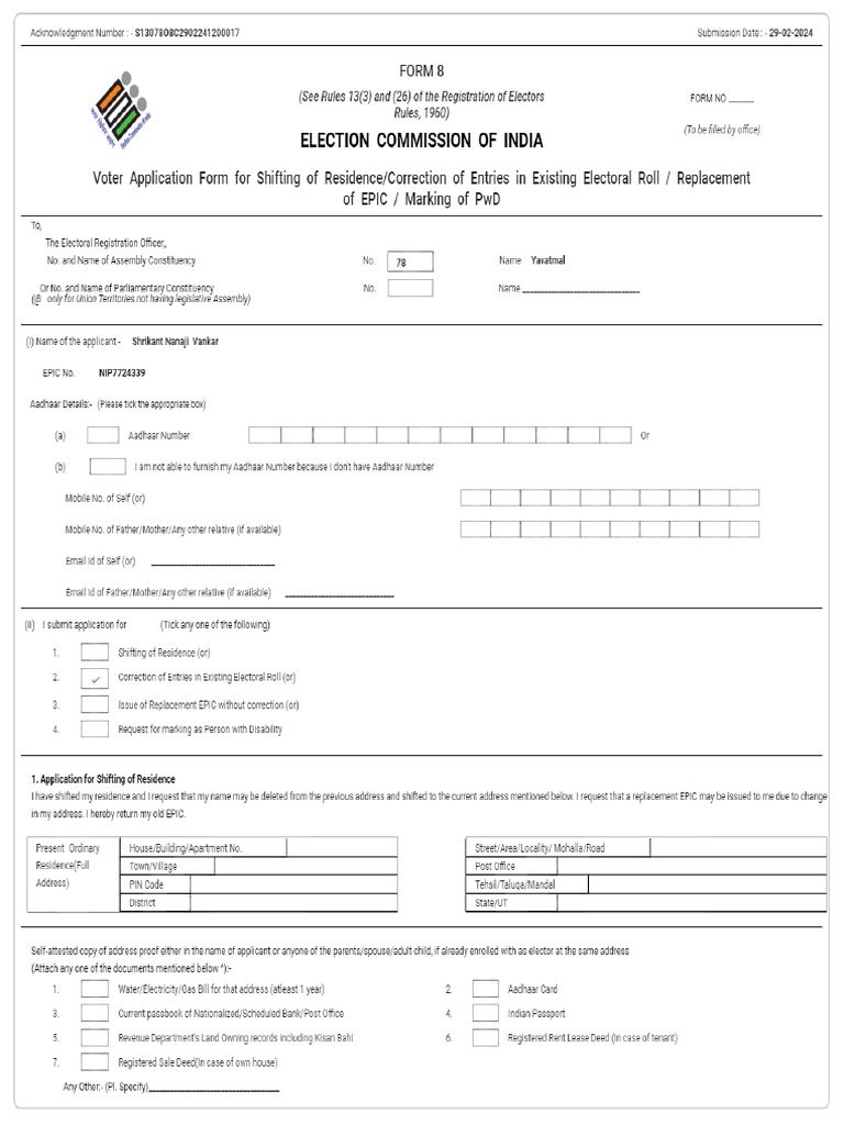 Form8_S13078O8C2902241200017.pdf | PDF