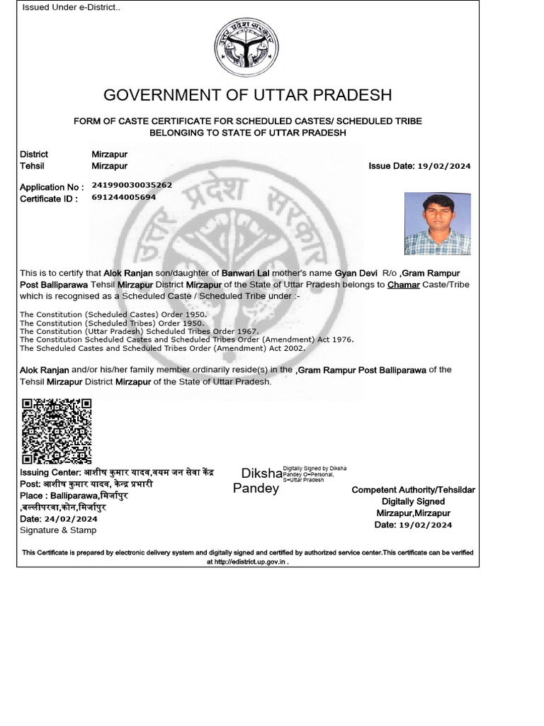 Edistrict - Up.gov - in EDistrict Certificate Caste Forms PrintCert - Aspx Application No ...