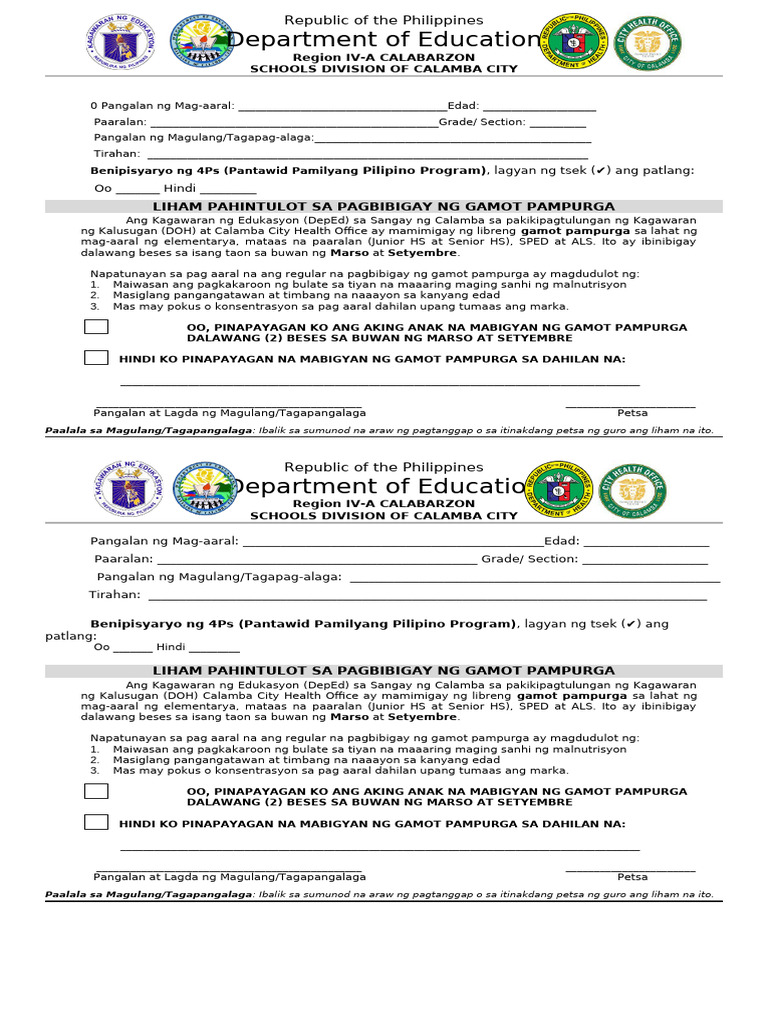 Deworming Permit | PDF
