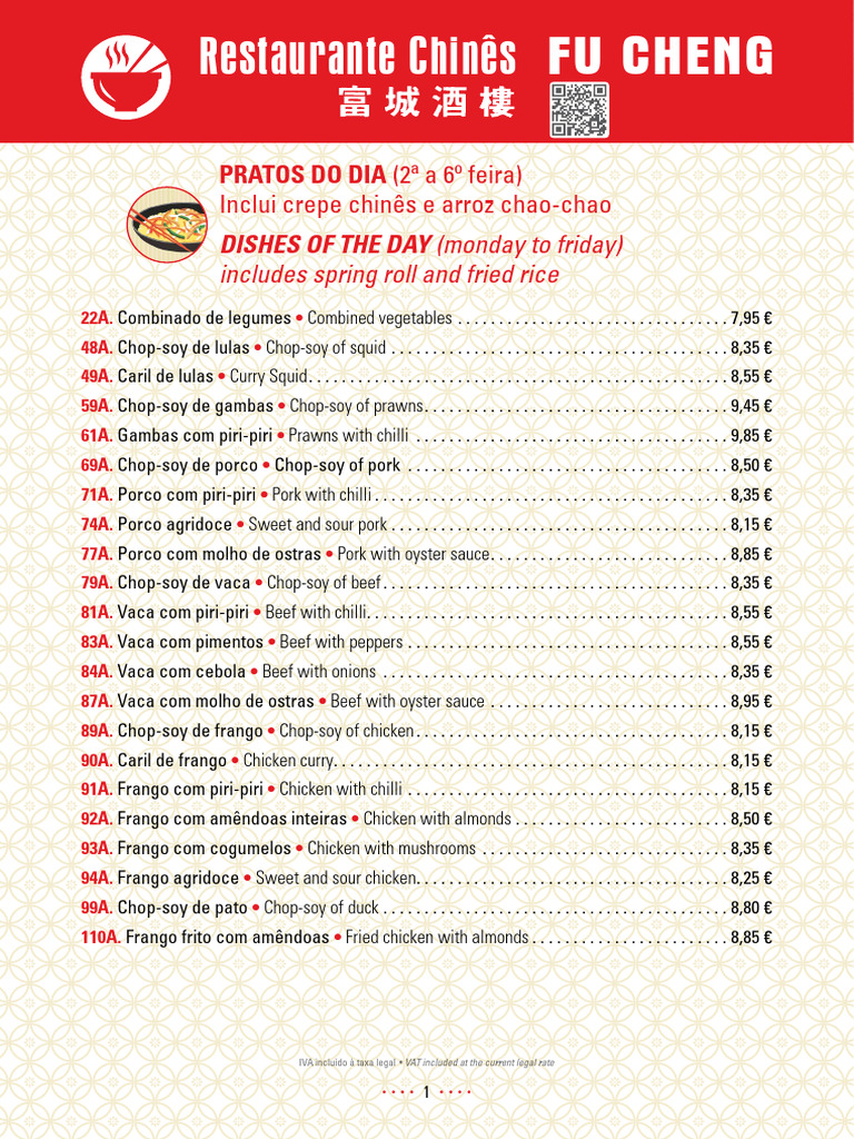 Menu Fu Cheng A4 Pags 2024 07 | PDF