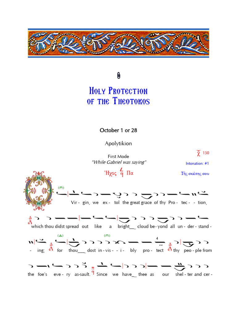 1oct-Protection | PDF