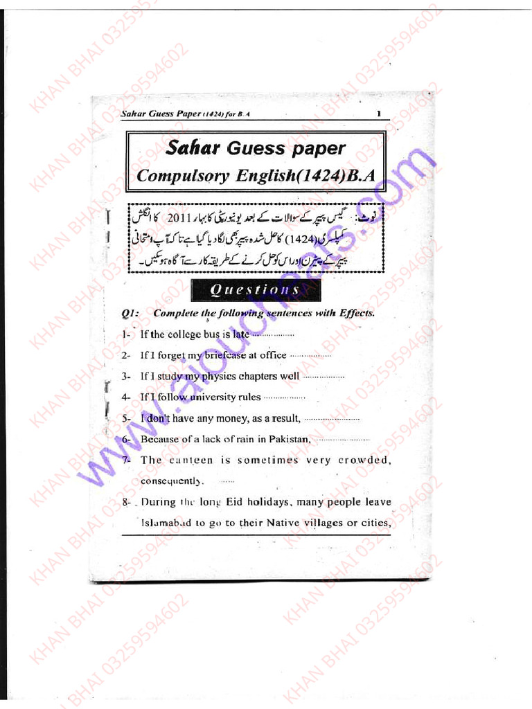 1424 Solved Guess | PDF