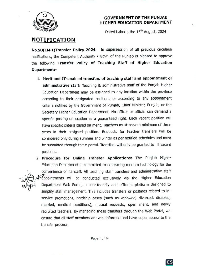 Transfer Policy 2024 - 0 | PDF