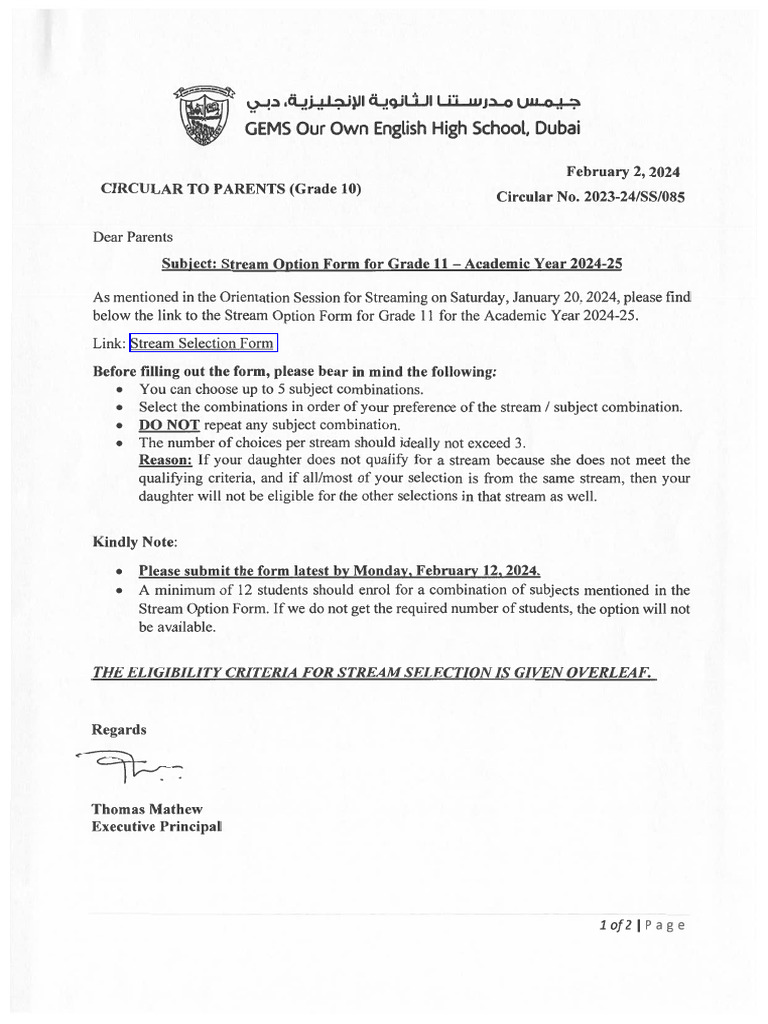 Circular To Parents (Grade 10) Stream Option Form For Grade 11 ...