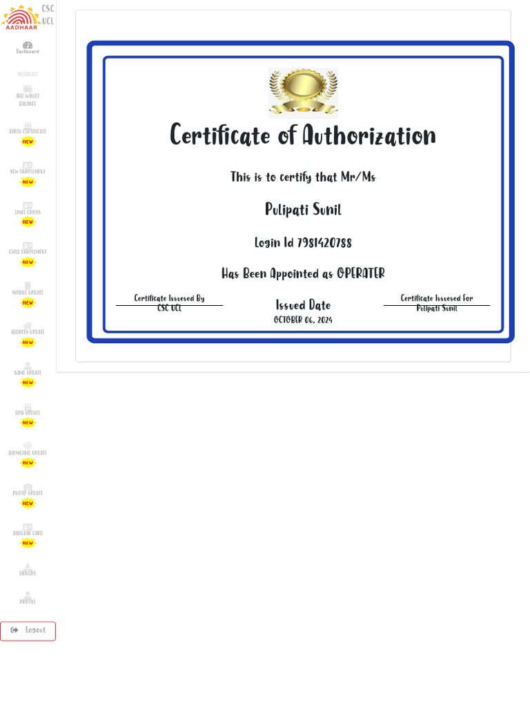 CSC UCL - Admin | PDF