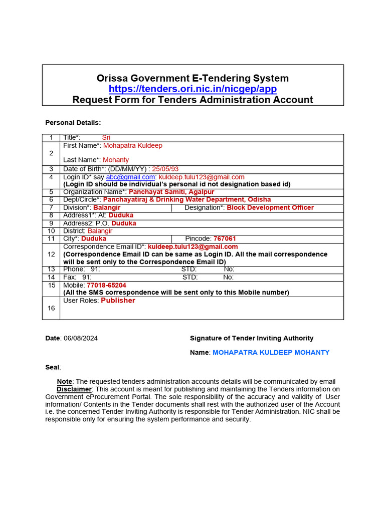E-Tender Data Sheet | PDF