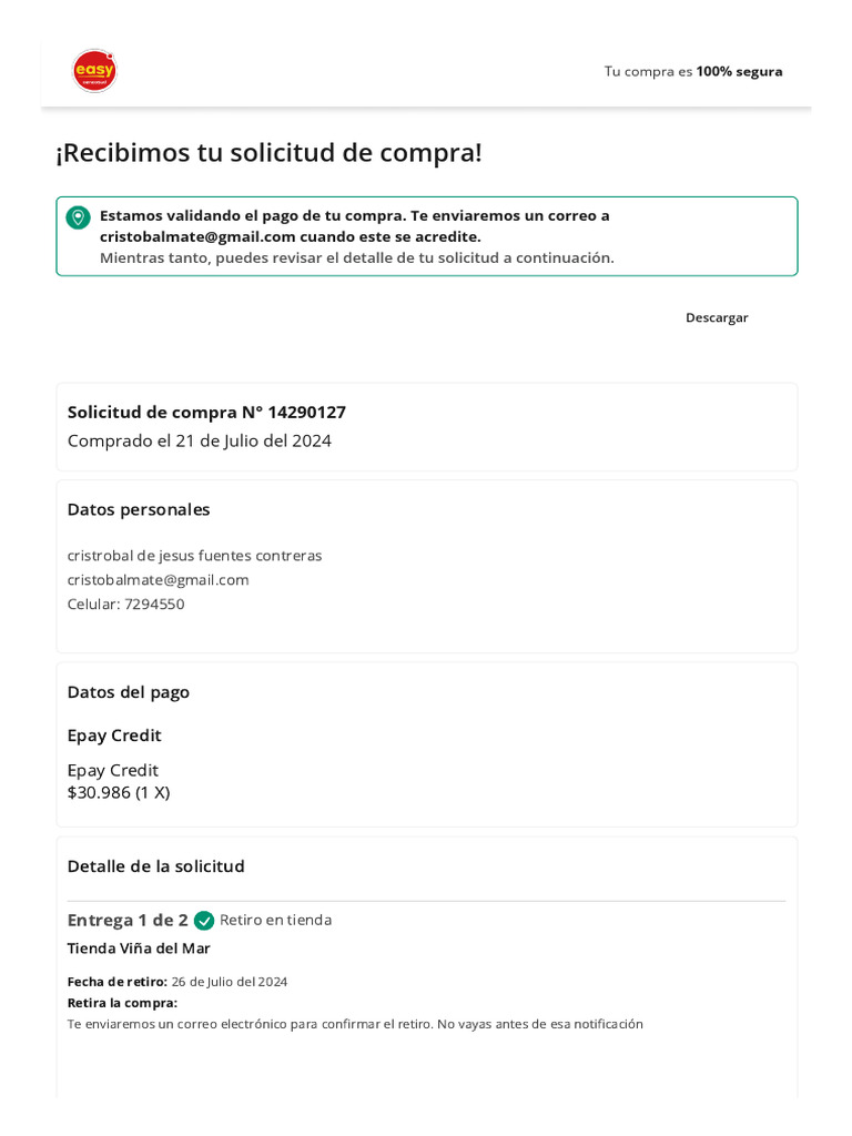 Solicitud de compra | PDF