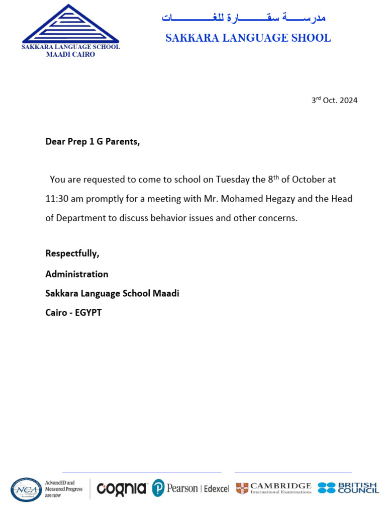 Prep 1 G Parents Meeting Notice | PDF