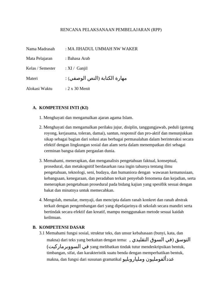 RPP Bahasa Arab Xi | PDF