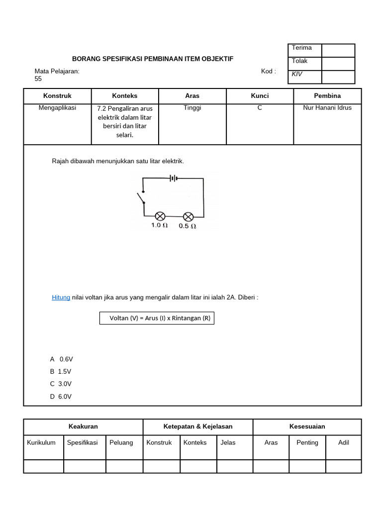 Borang Topi Kasut Sains Bahagian A | PDF