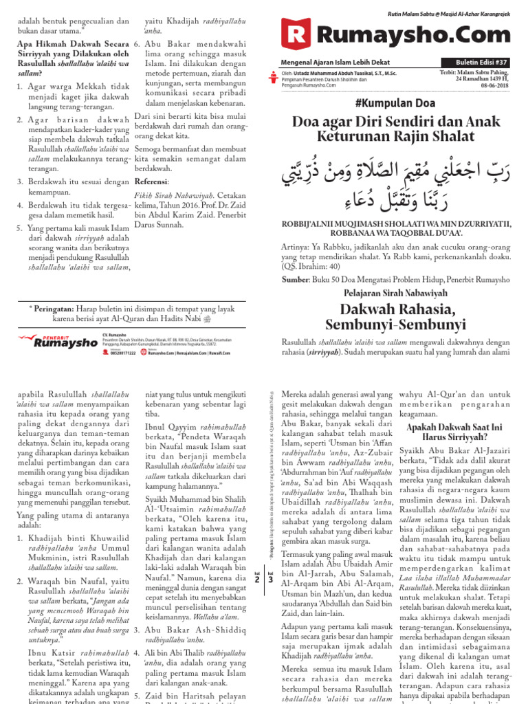 Buletin Rumaysho Wonosari Edisi 37 1 | PDF
