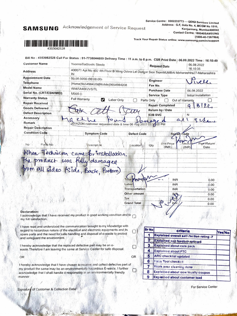 Samsung Job Sheet | PDF