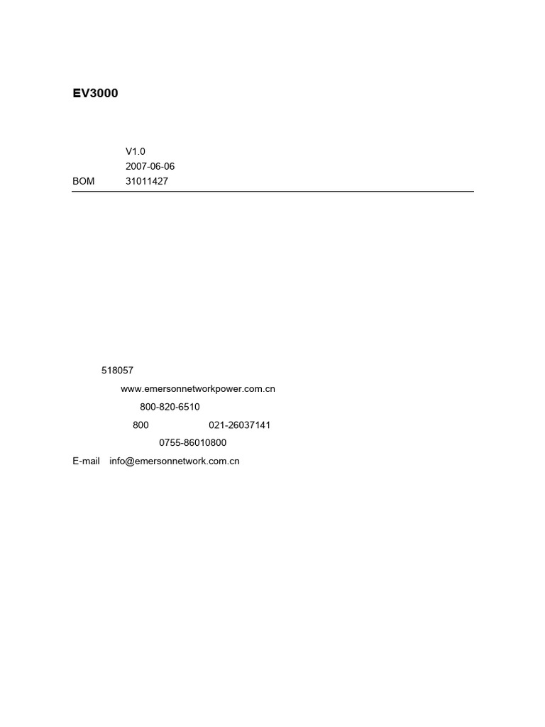 艾默生 (华为) EV3000变频器说明书 | PDF