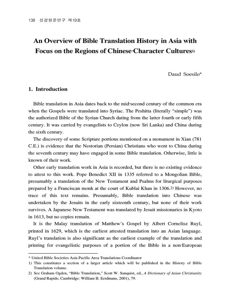 An Overview of Bible Translation History in Asia With Focus On The ...