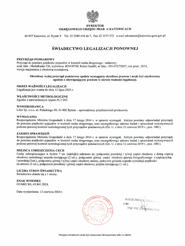 MCD 72037 20250712 | PDF