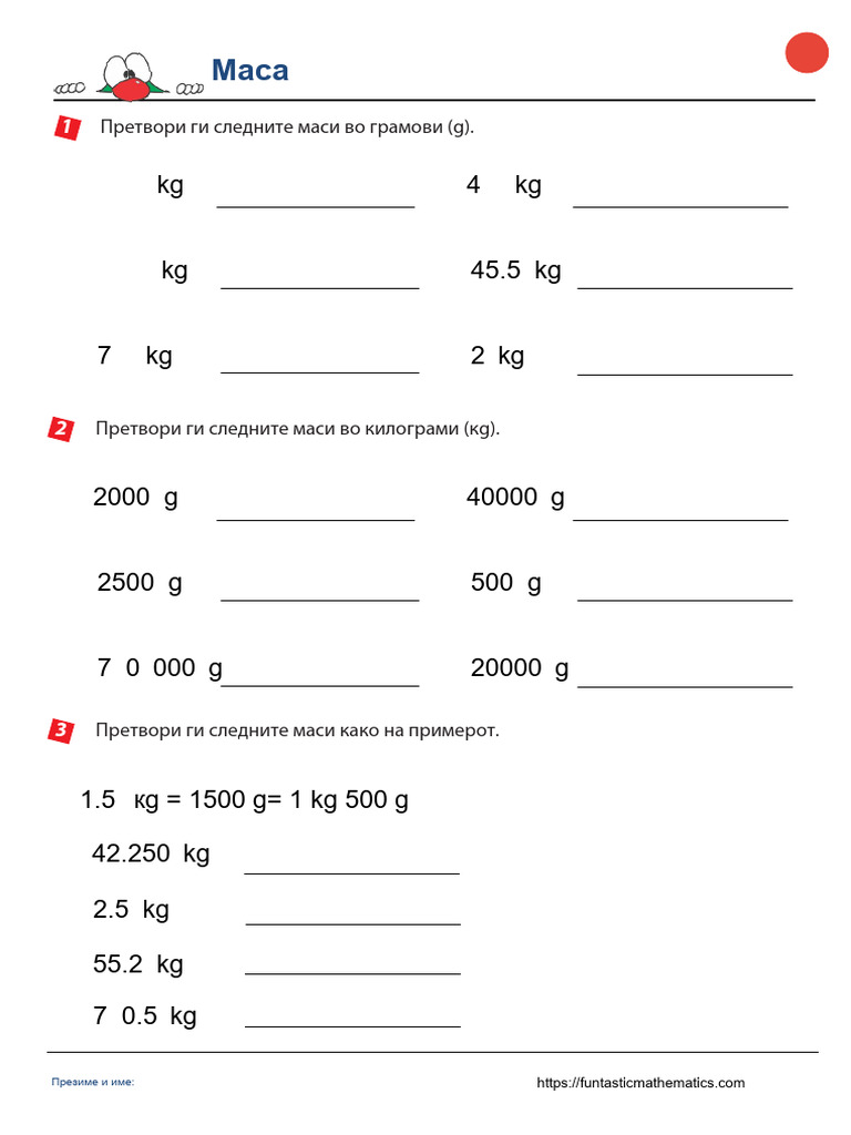 5 Masa 2 | PDF