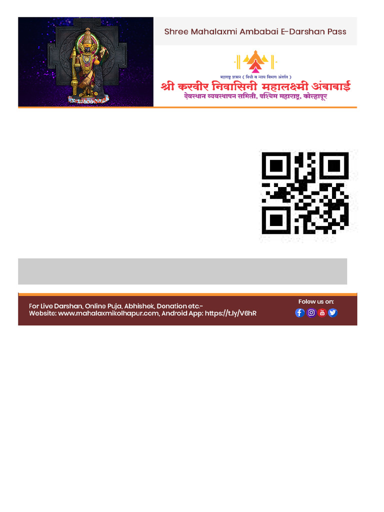 Vaibhav - Epass 2 | PDF