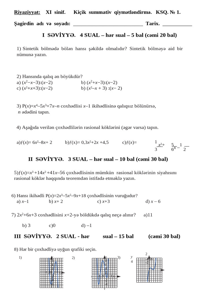 11 Sinif Riyaziyyat KSQ - 1 | PDF