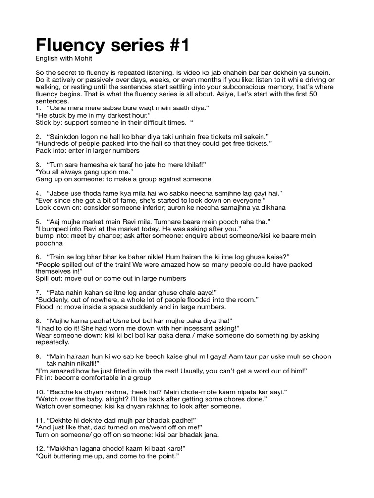 Fluency Series #1 | PDF