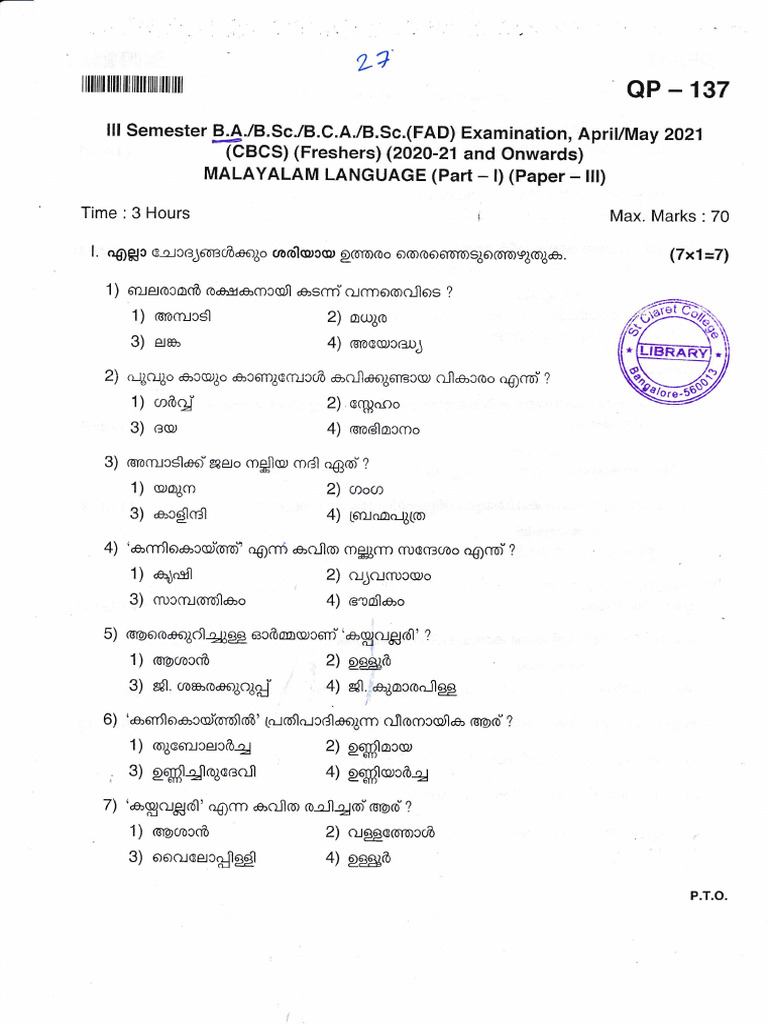 27 Malayalam– April May 2021 (Freshers CBCS 2020-21 and Onwards) | PDF