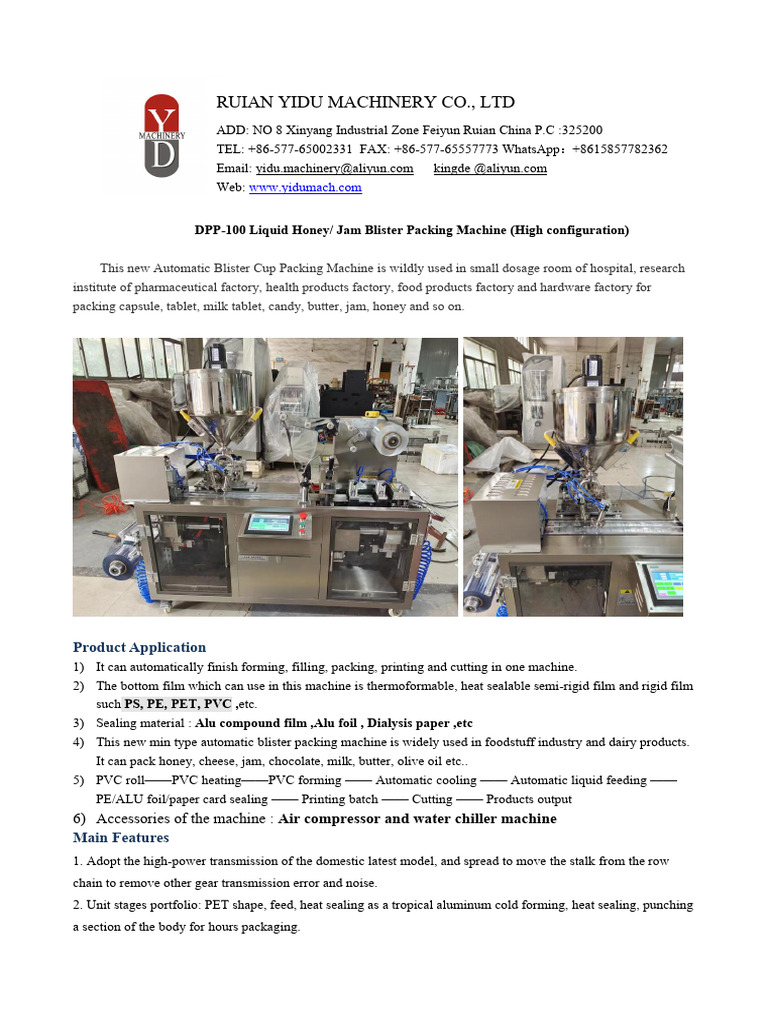 2023 DPP-100P High Configuration Details and Quoation | PDF