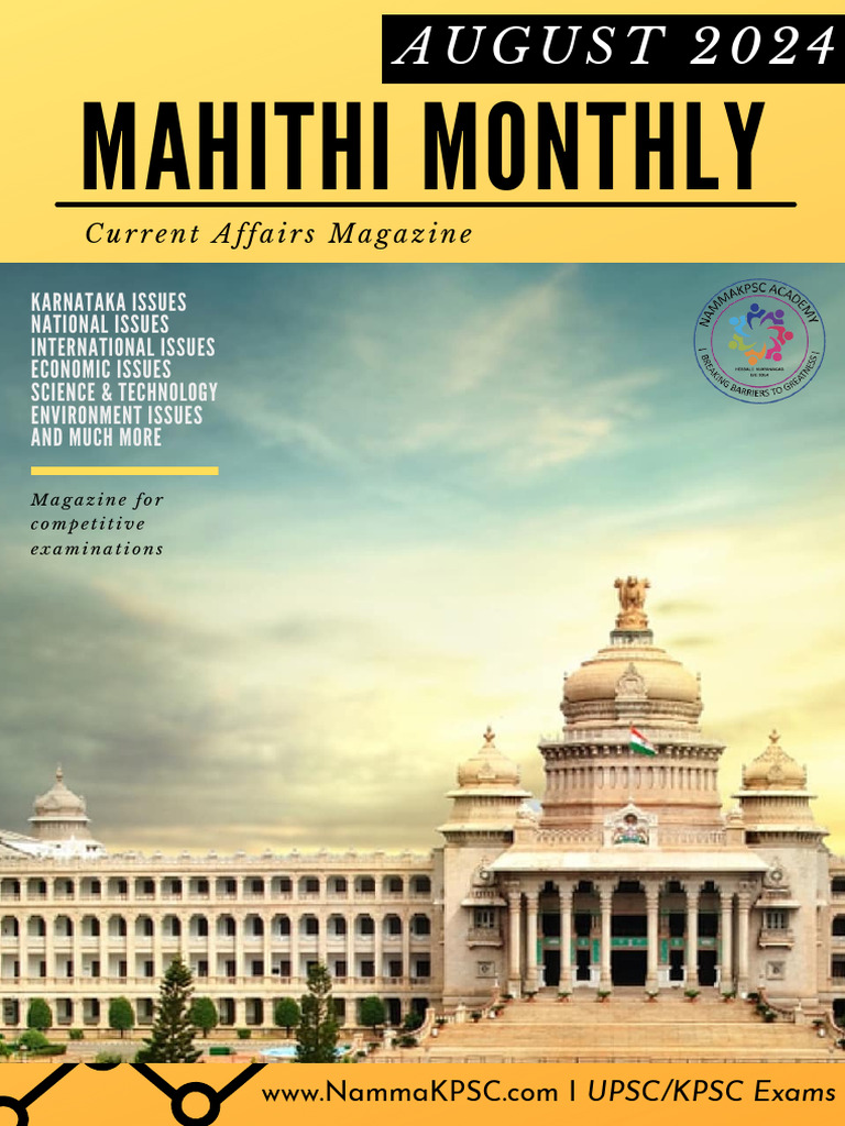Mahithi Monthly Magazine August 2024 | PDF