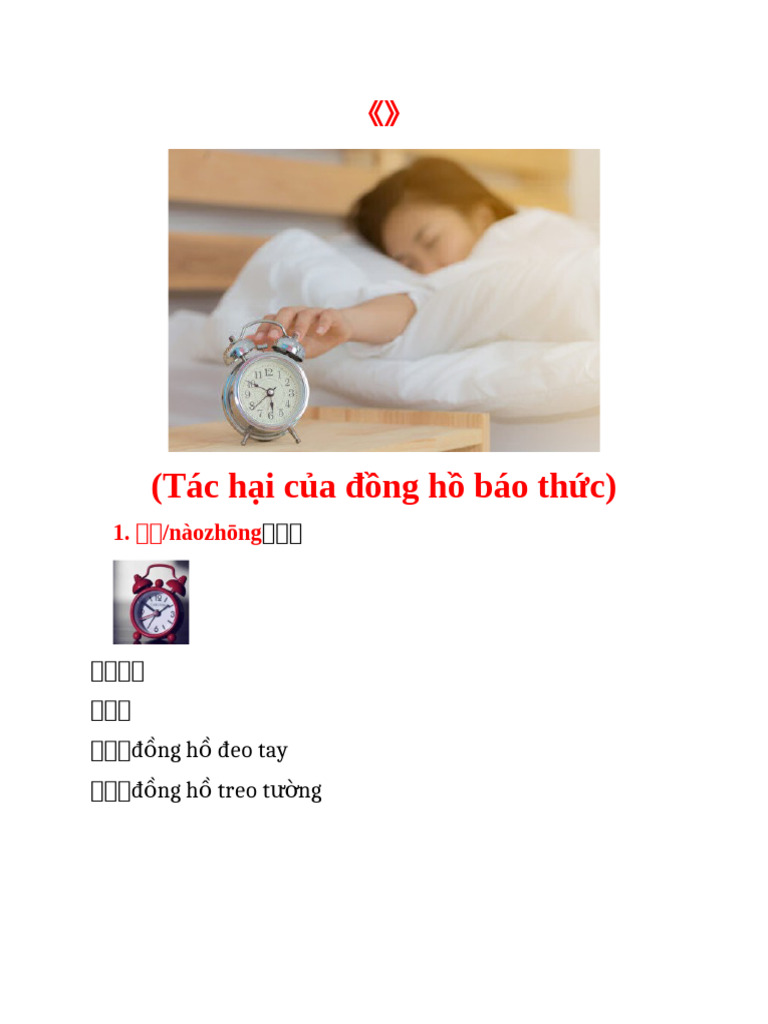 3.57 - Buoi 16-Bai 11-0504 | PDF