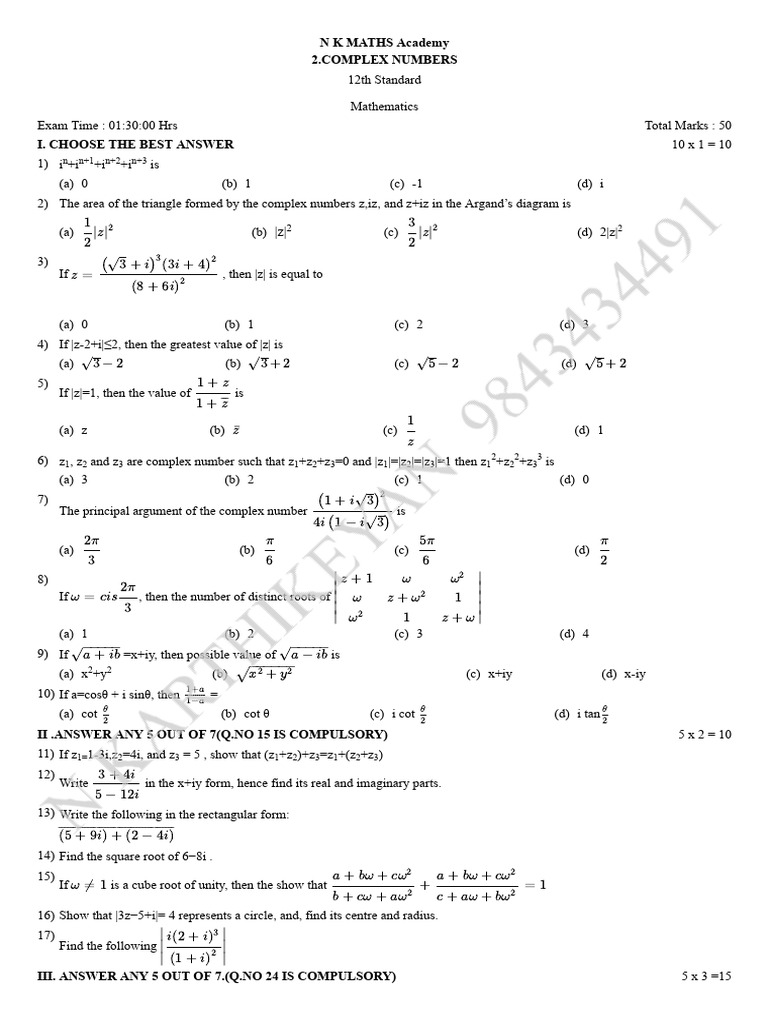 Namma Kalvi 12th Maths Chapter 2 Question Papers em 219408 | PDF | Complex Number | Teaching ...