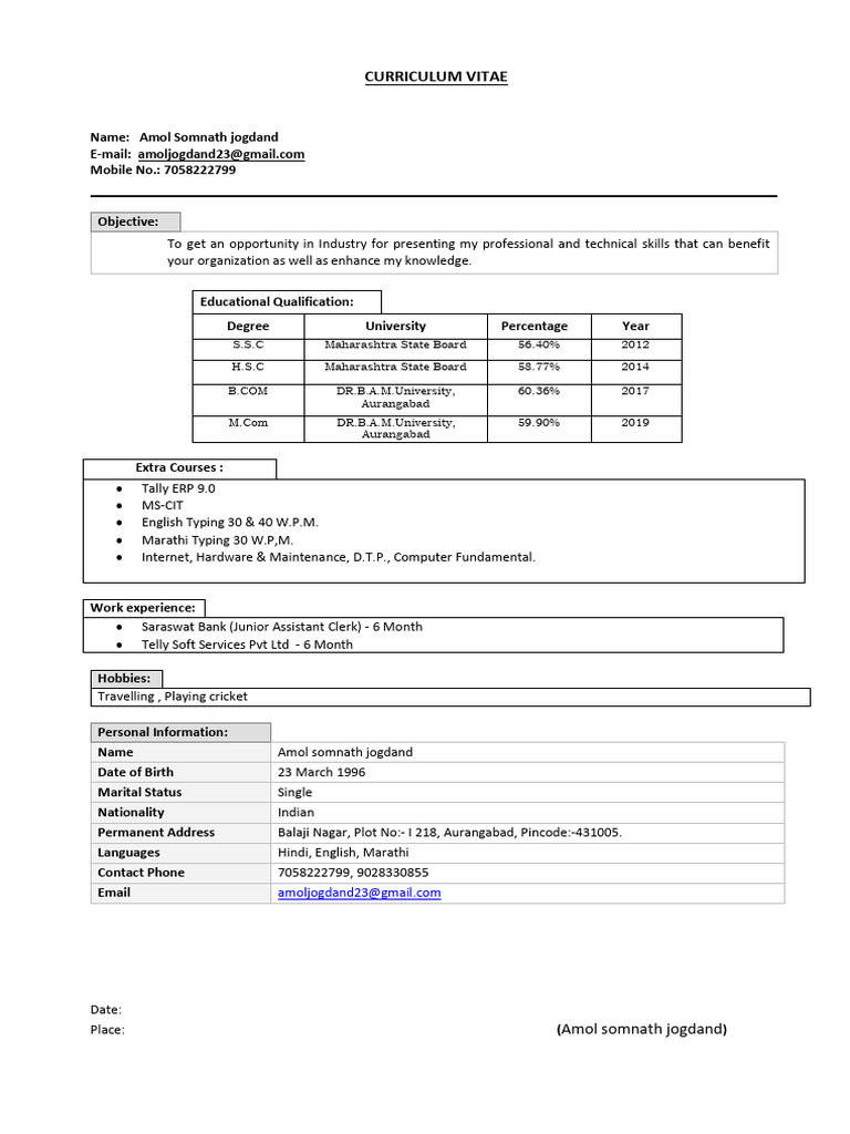 Amol - Jogdand - Patil 2020 | PDF