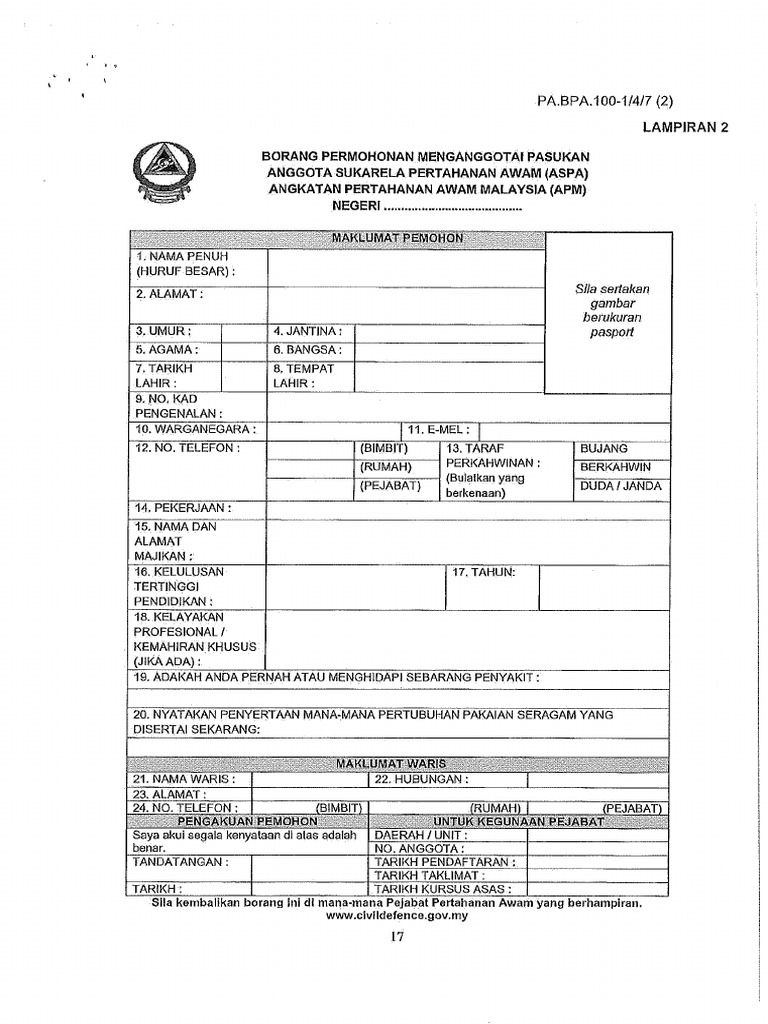 Borang Permohonan Anggota Dan Evendor | PDF
