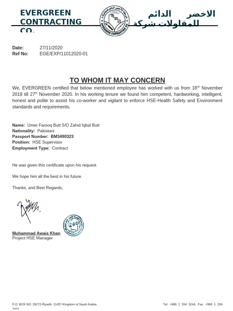 Certificate Experience | PDF