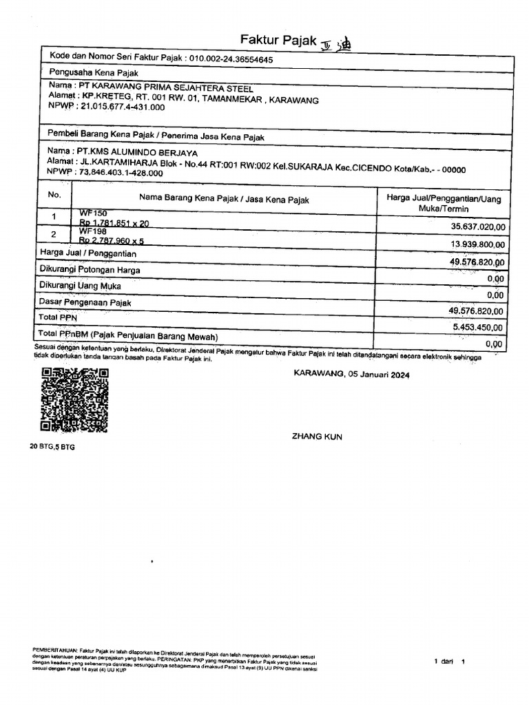 PT KMS Alumindo | PDF