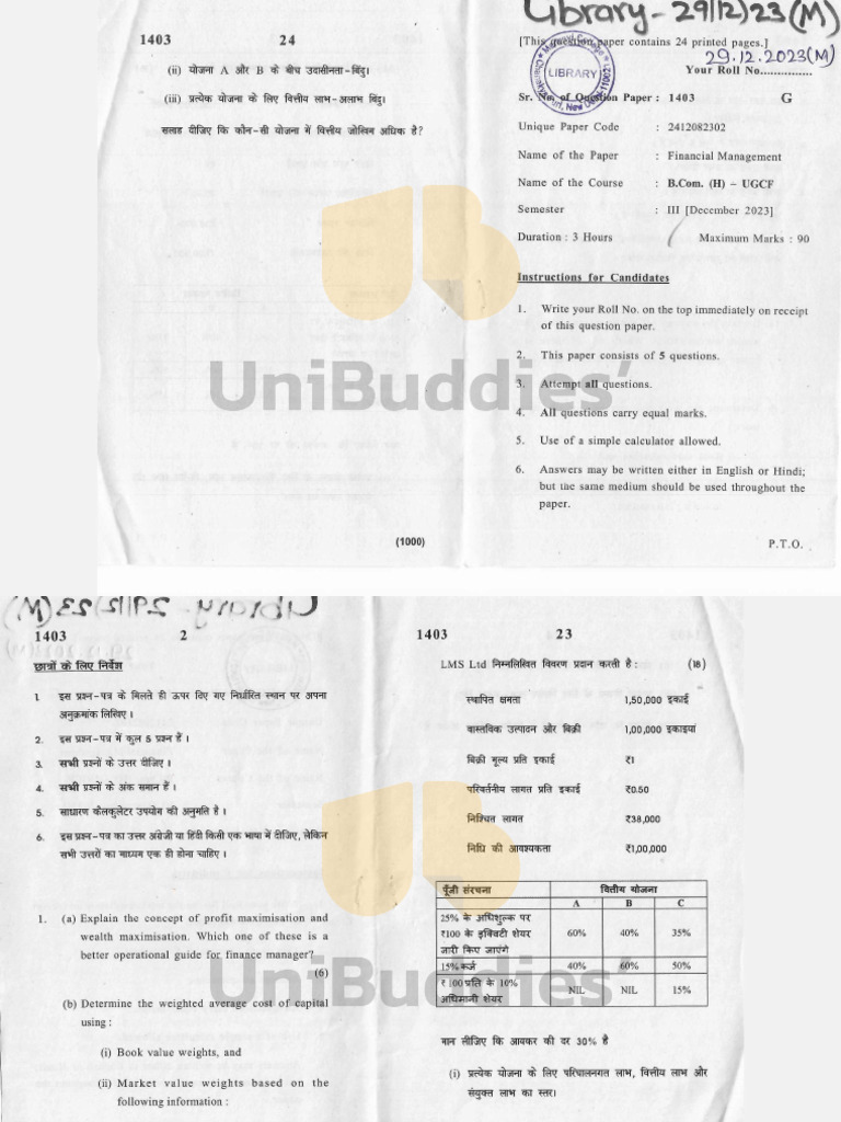 FM Bcom (H) Nep Pyq | PDF