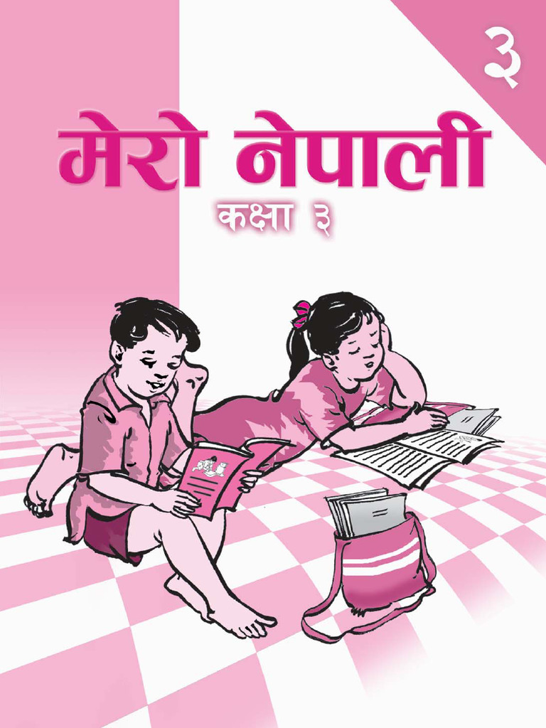 Mero Nepali Text Book Grade 3 | PDF